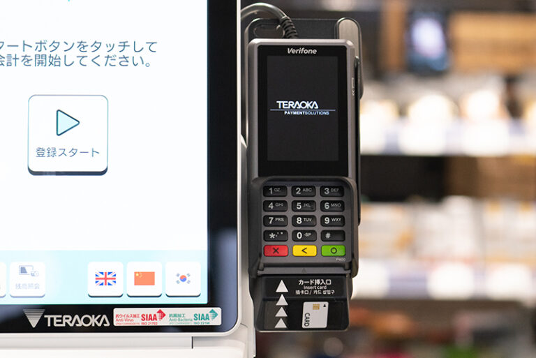 スマホコード決済の決済手数料有料化！MPM方式からCPM方式へ移行メリットと注意点を解説！ | Payossぺイオス｜POSレジ・券売機 寺岡精工のキャッシュレス決済サービス